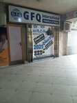 Gfq International Travel and Tours (Murree Road No:246/3, Shamsabad, Rawalpindi), seyahat acenteleri  Islamabad'dan