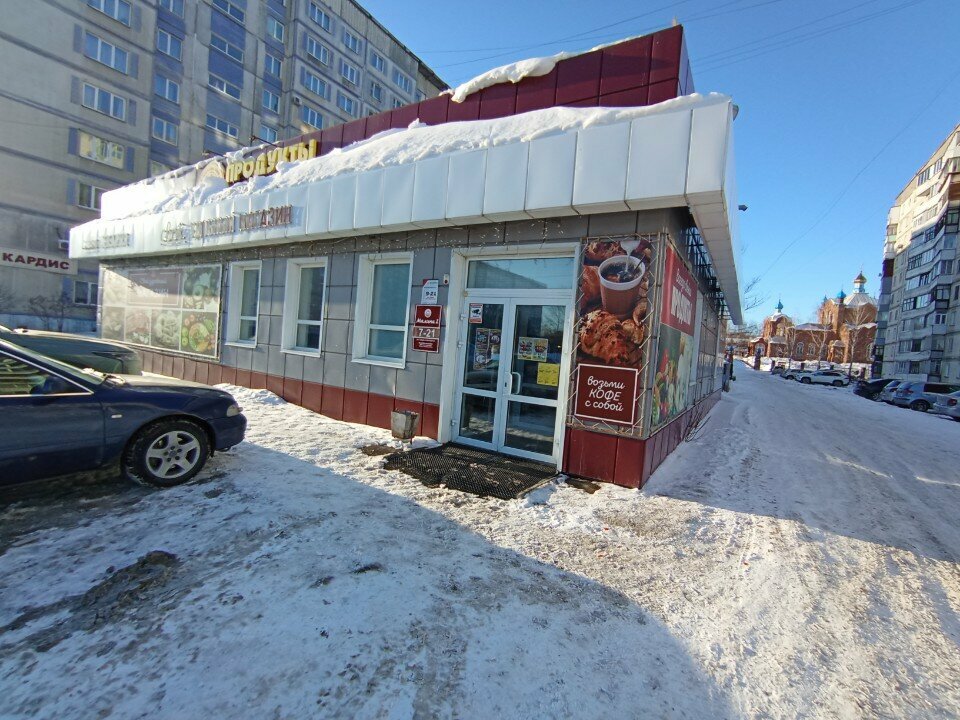 Market Сударь, Biysk, foto