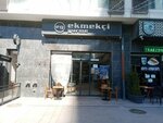 Eg Ekmekçi Gurme (İstanbul, Başakşehir, Bahçeşehir 2. Kısım Mah., Esenkent Bahçeşehir Yolu Cad., 108AC), pasta, şekerleme ve tatlı  İstanbul'dan
