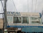Ideal workshop (4 Street No:390, Gulrez Housing Scheme, Gulrez 3), ahşap endüstrisi  Rawalpindi'den