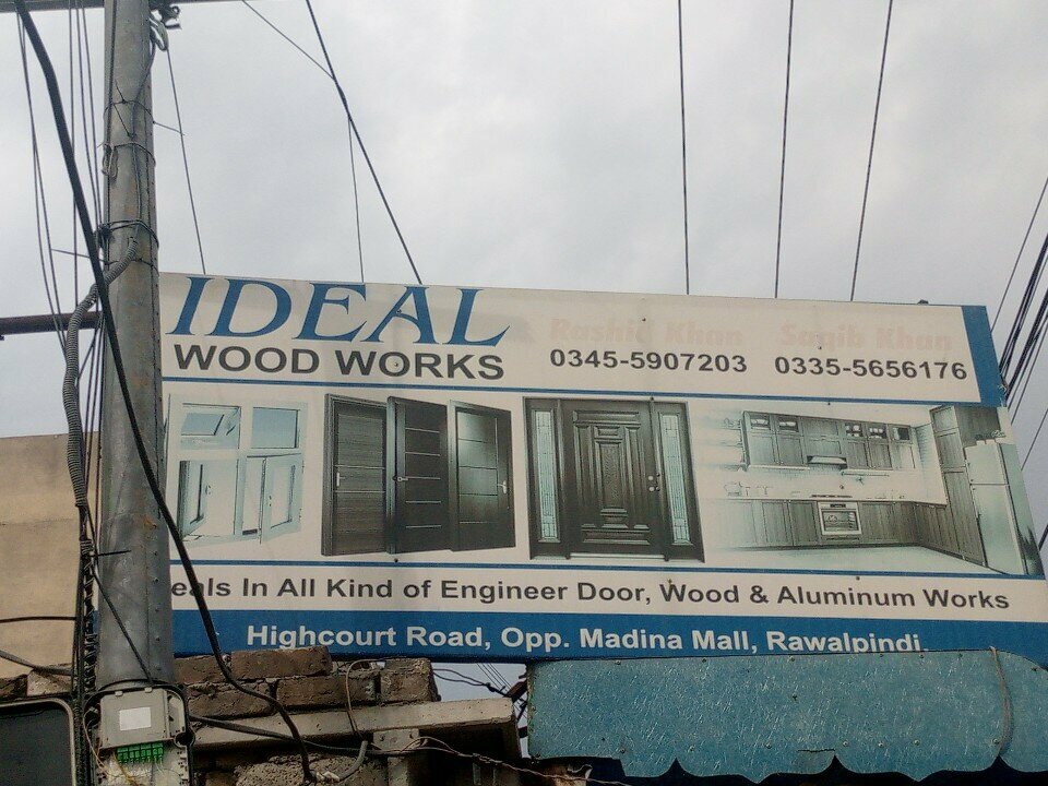 Ahşap endüstrisi Ideal workshop, Rawalpindi, foto
