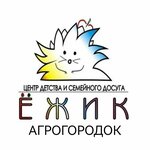 Ezhik (Agrogorodok Street No:18, Village of Chornoye), çocuk gelişim merkezleri  Moskova ve Moskovskaya oblastından