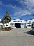 Deksan (Büyükkayacık OSB Mah., Ulukavak Sok., No:3, Selçuklu, Konya), hidrolik ve hava basınçlı ekipman firmaları  Konya'dan