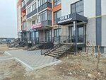 Seri (ulitsa Zhunisova No:2/13к13), berberler  Almatı'dan