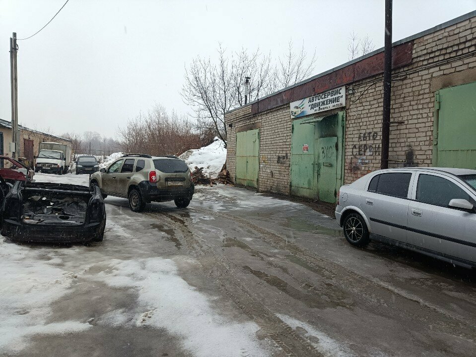 Otomobil servisi Dvizheniye, Kirov, foto
