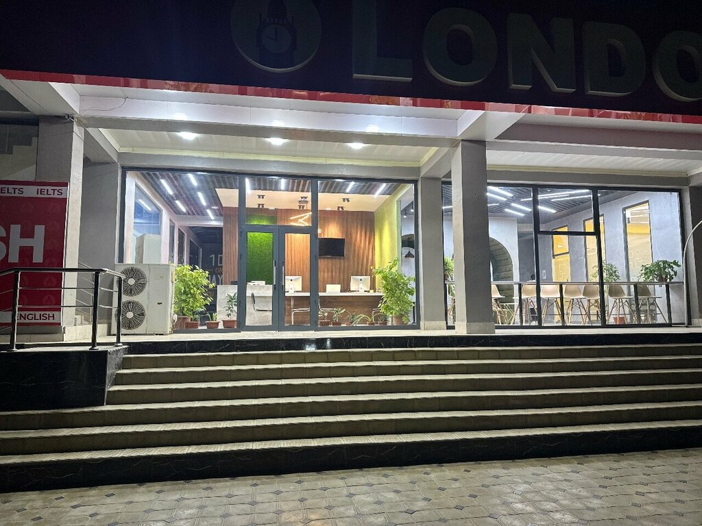Yabancı dil kursları London Academy, Termez, foto