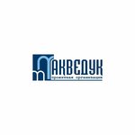 Акведук (Dmitrovskoye Highway No:62к2), proje enstitüleri, kurumları  Moskova'dan