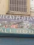 Lucky play land (Abul Hasan Isfahani Road No:B12, Gulzar E Hijri Scheme 33), çocuk mağazaları  Karaçi'den