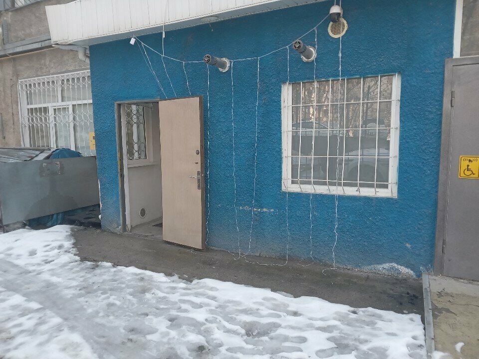 Masaj ekipmanları Tong Yang, Almatı, foto