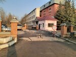 Лицей полиции при УВД Владимирской обл (Noyabrskaya Street No:17Б), lise  Vladimir'den