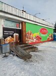 Глория (bulvar Vavilova No:4, posyolok Novopushkinskoye), market  Saratovskaya oblastından