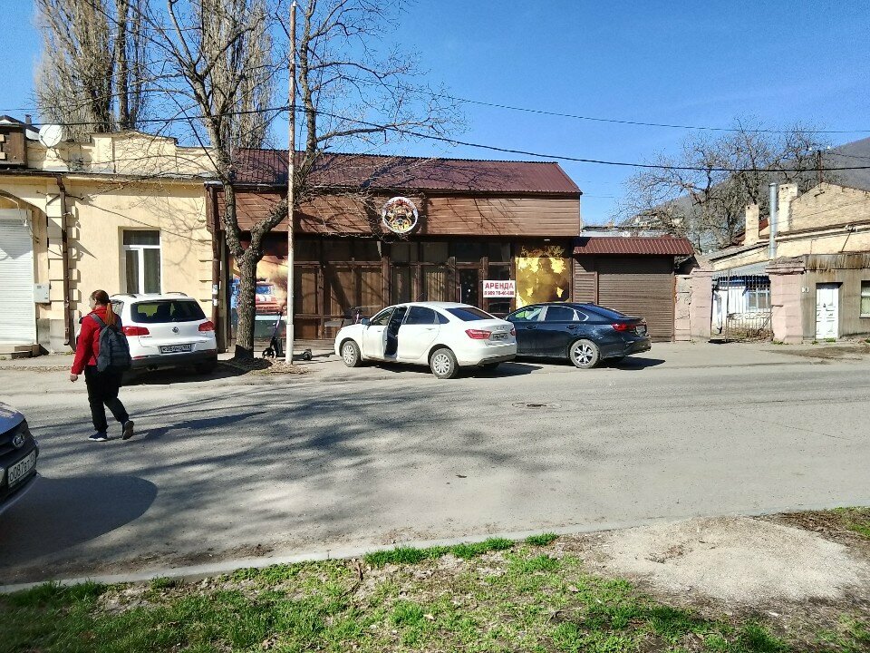 Seyahat acenteleri Pegas Touristik, Pyatigorsk, foto