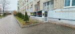 Баярд (Musorgskogo Street No:21), güvenlik firmaları  Kaliningrad'dan