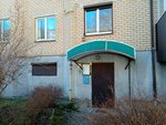Клуб здоровья (Serzhanta Mishina Street No:3), sağlık merkezleri  Kaliningrad'dan