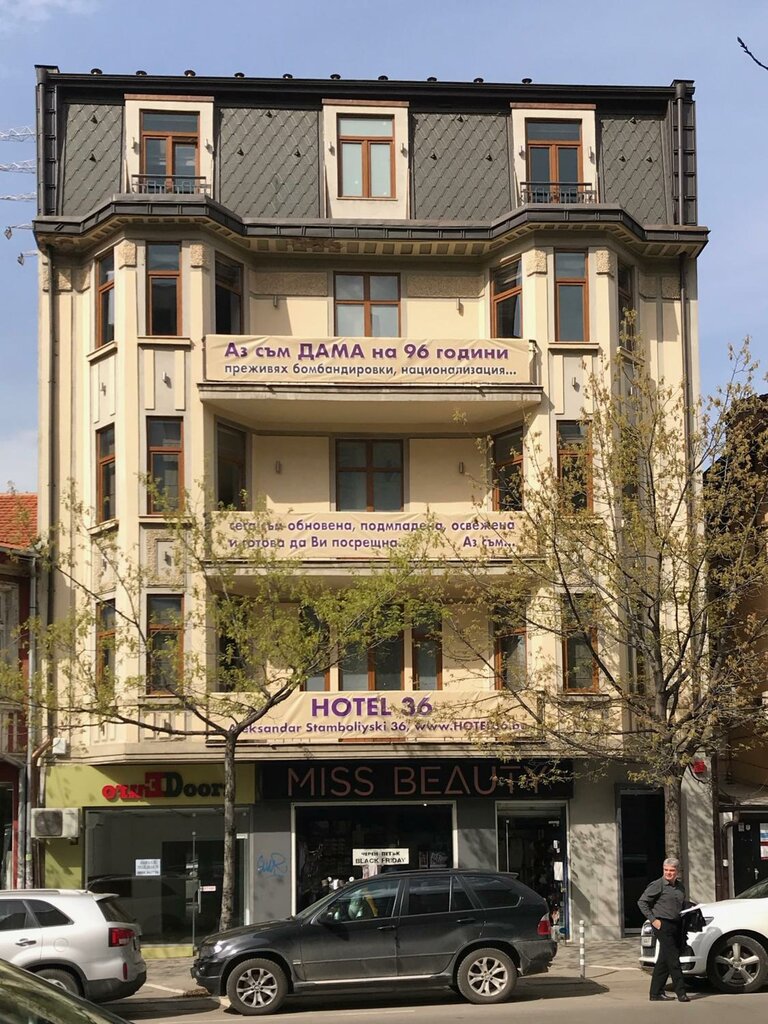 Otel Design Hotel 36, Sofya, foto