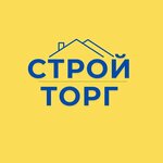 Stroitorg (Promyshlennaya Street No:26/4), yapı mağazası  Usinsk'ten