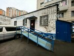 Цветок (Vesennyaya Street No:10, Moscow), sanat okulları  Moskova'dan