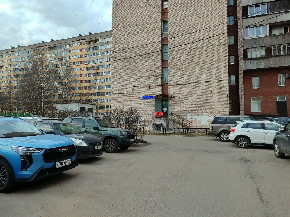 Teslimat noktası Lotos, Saint‑Petersburg, foto