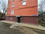 Zemlya. Stroitelstvo. Nedvizhimost (ulitsa Morisa Toreza No:3), lisanslı harita kadastro büroları  Tula'dan