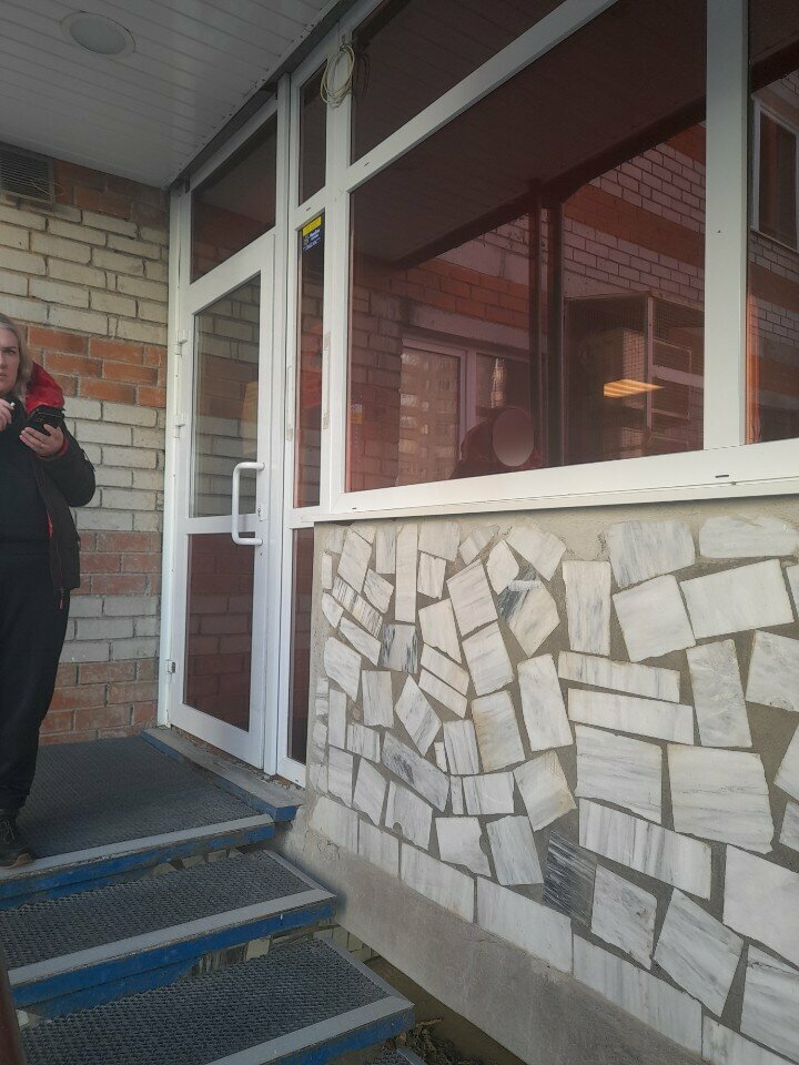 Fatura ödeme noktası Пермэнергосбыт, Perm, foto