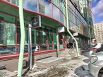 Малимед (Shchetinkina Street No:49), kozmetik ve parfümeri mağazaları  Novosibirsk'ten
