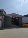 Kapsam (Uçak Mah., 43034. Sok., No:21, Seyhan, Adana), çitler, parmaklıklar  Adana'dan