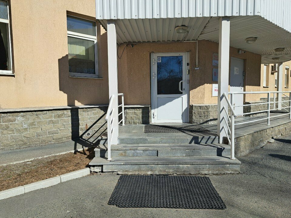 Diş laboratuvarı Респект, Yekaterinburg, foto