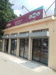 Esmar. P (Luanda, Estrada Camama-Dangereux (Estrada Camama-Talatona)), çocuk oyunları ve oyuncakları  Loanda'dan