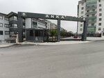 Gölbaşı Anka Konutları (Gölbaşı, Ankara), apartman kompleksi  Ankara'dan