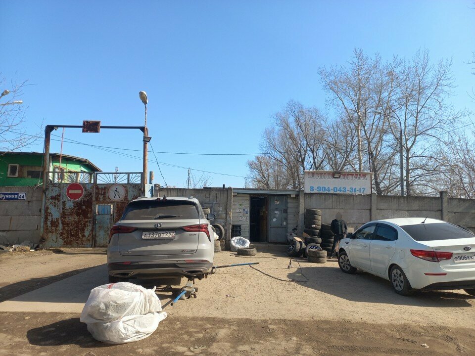 Oto lastik tamiri Шиномонтаж, Nijni Novgorod, foto