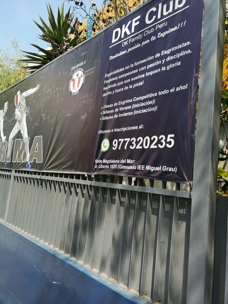 Spor kulüpleri Dkf Club, Lima, foto