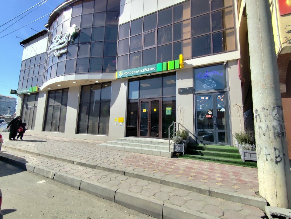Duvar kağıdı mağazaları Victoria Stenova, Makhachkala, foto