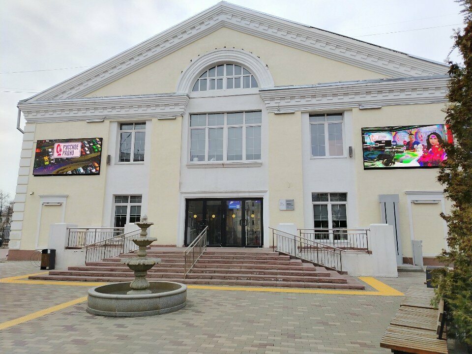 Sinemalar Кинозал ДК на площади Пушкина, Orehovo‑Zuyevo, foto