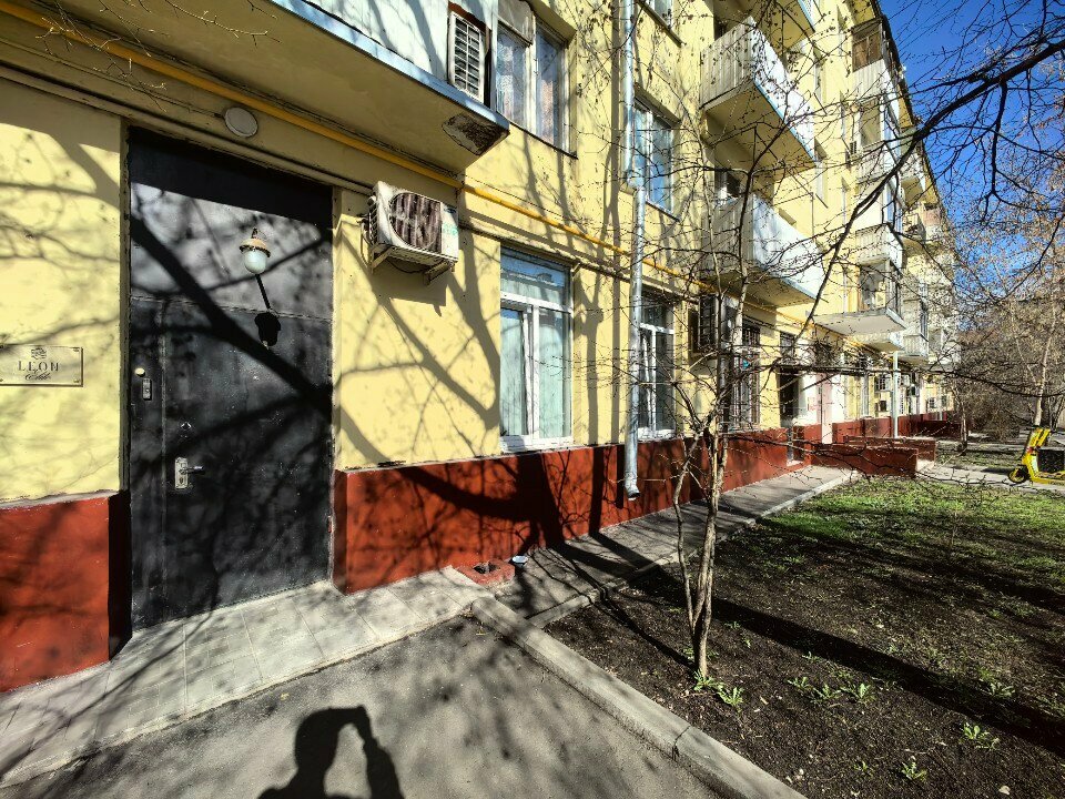 Kürk ve deri giyim mağazaları Leon Elite, Moskova, foto