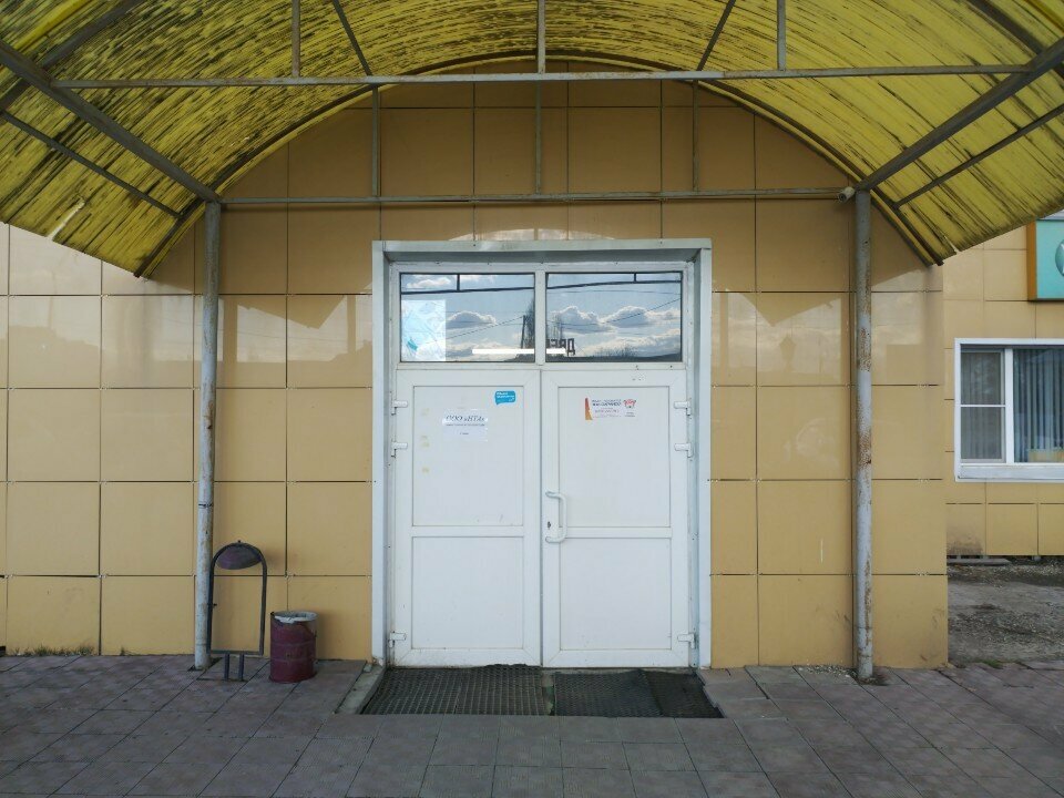 i̇nternet hizmet sağlayıcıları Media Souz, Syzran, foto