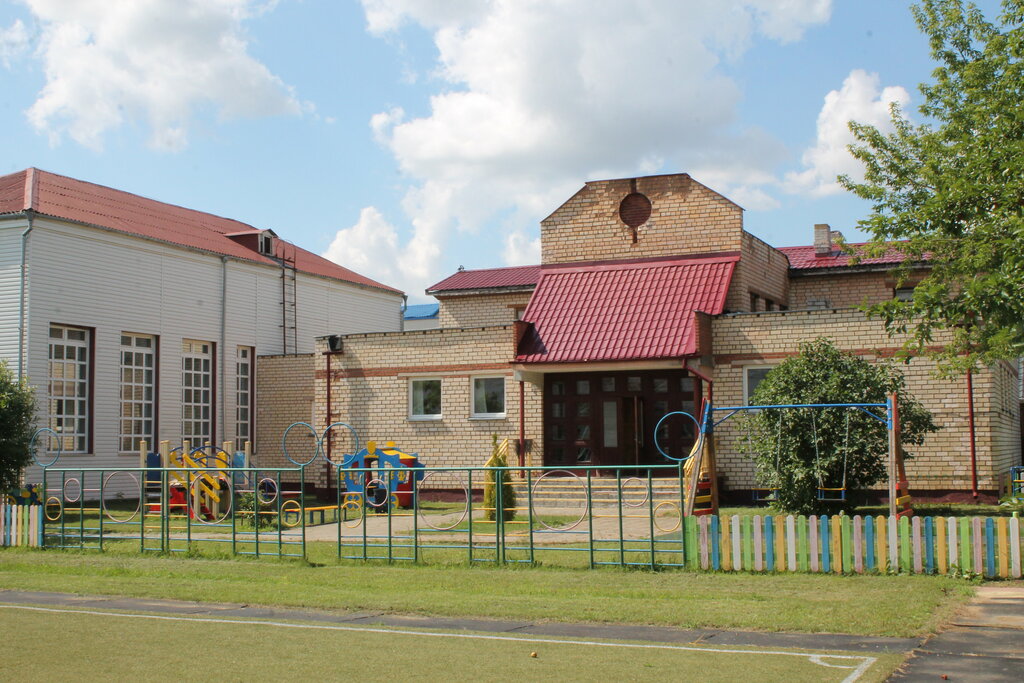 Ortaokul ГУО Шкловская специальная школа-интернат, Shklov, foto