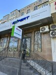 Expert (No:89, Kúnshyǵys móltek aýdany), tanı merkezleri  Çimkent'ten (Şımkent'ten)