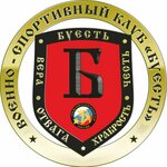 Сахалинская Федерация армейского рукопашного боя (Sovetskaya ulitsa No:91, planirovochny rayon Novo-Aleksandrovsk), spor kulüpleri  Sakhalinsk'ten