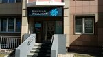 Inside (Yastynskaya ulitsa No:1), güzellik salonu  Krasnoyarsk'tan
