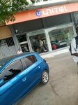 Unitel (Luanda, Rua do Padre Francisco Gouveia), cep telefonu ve aksesuarları satış mağazaları  Loanda'dan