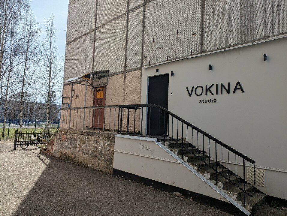 Kuaförler Otrazhenie, Pskov, foto