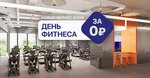 Gate X Fitness (Vilgelma Pika Street No:11), fitness kulüpleri  Moskova'dan