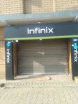 Infinix (Abidjan, Cocody, Quartier de la Plateau Dokui), cep telefonu ve aksesuarları satış mağazaları  Abican'dan