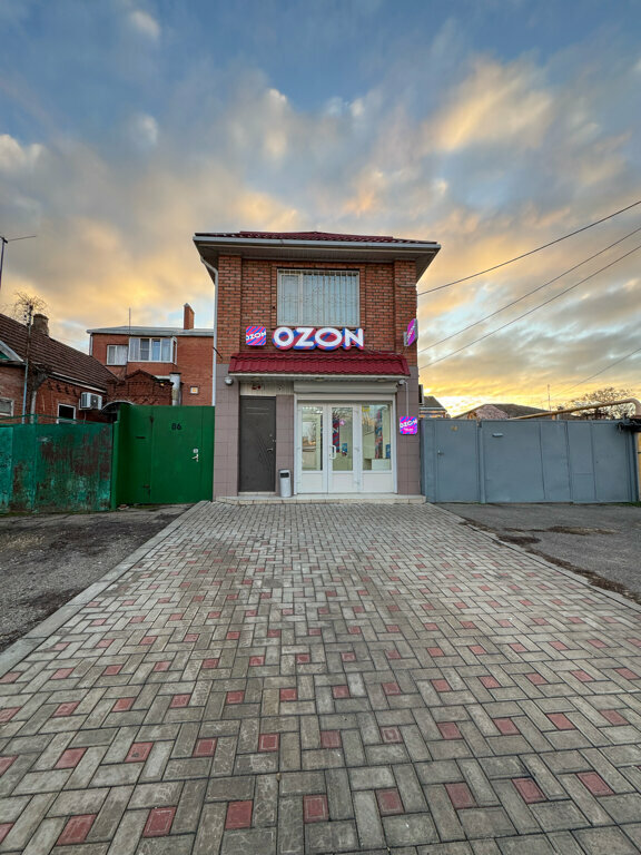 Teslimat noktası Ozon, Krasnodar, foto