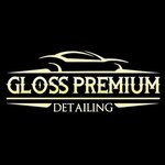 Gloss Premium (Novgorodskaya Street No:5к1), detaylı oto bakımı  Moskova'dan