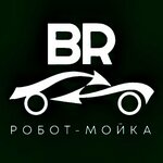BR-Robot (Dolgopolov Street No:84А), oto yıkama  Nijni Novgorod'dan
