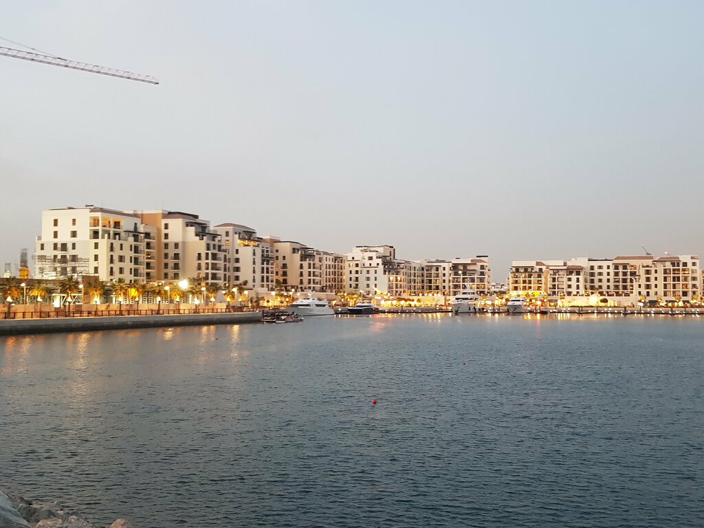 Plaj Port De La Mer, Dubai, foto