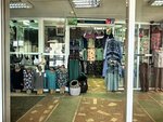 Women's clothing (ulitsa Kochubeya No:7/1), giyim mağazası  Novosibirsk'ten