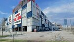 SimPad (Mira Avenue No:211к2), gsm operatörleri  Moskova'dan