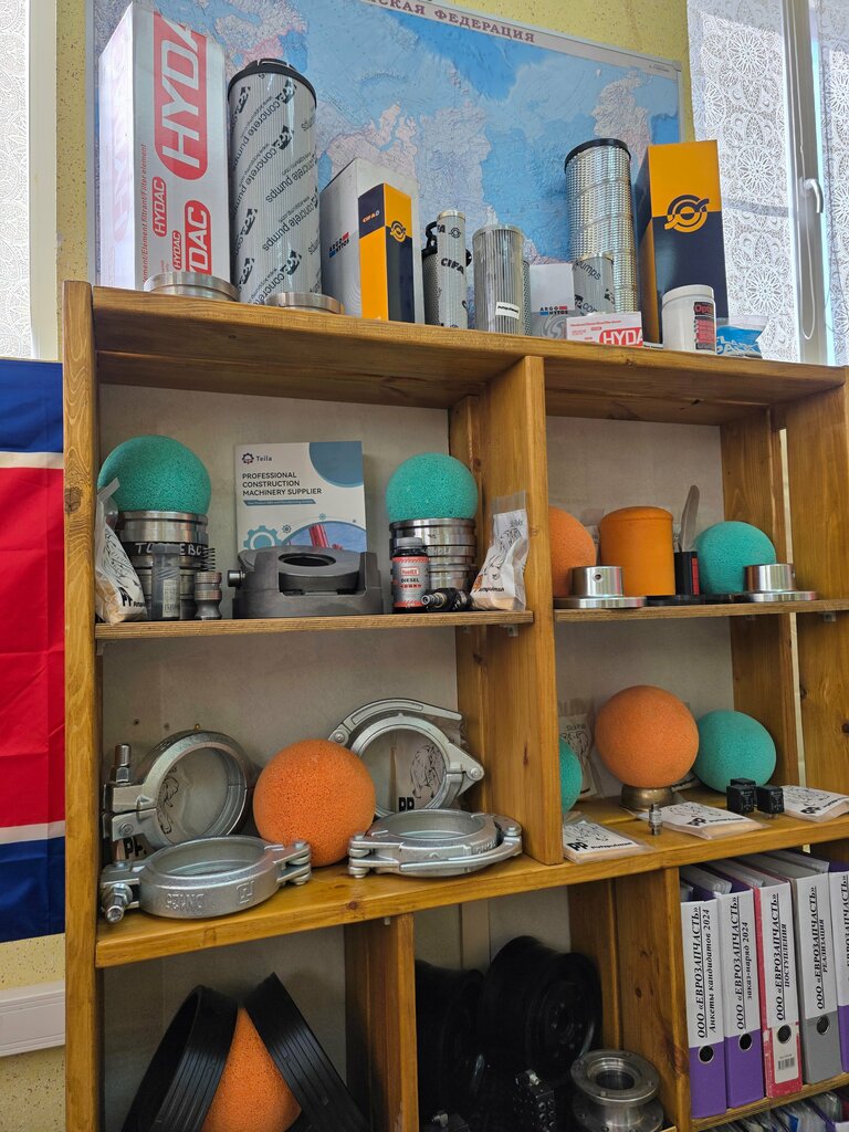 Otomobil servisi Еврозапчасть, Krasnodarski krayı, foto